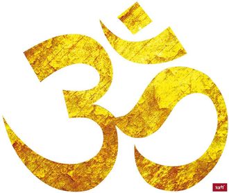 1art1 Spiritualität OM Symbol, Urklang Und Göttliche Energie Wand-Tattoo | Deko Wandaufkleber für Wohnzimmer Kinderzimmer Küche Bad Flur | Wandsticker für T