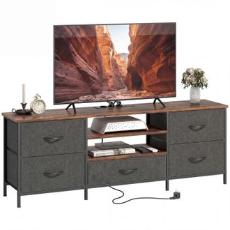 HOMCOM Meuble TV - HOMCOM - station de charge 5 tiroirs en tissu &eacute;tag&egrave;res ouvertes - panneau de particules et acier - 140x30x50cm - marron