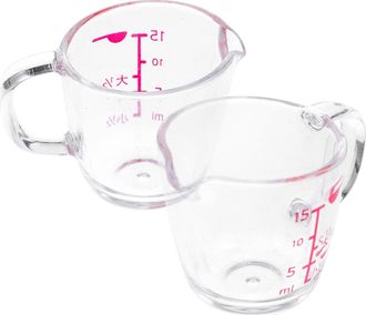 BESPORTBLE Kleiner Messbecher 15 ml aus Hitzebest&auml;ndigem Glas mit Skala 2 St&uuml;ck Milch und Kaffee Messbecher f&uuml;r K&uuml;che und Backzubeh&ouml;r