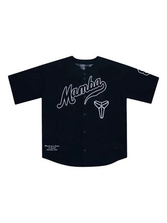 Nike maillot Kobe Bryant - Noir