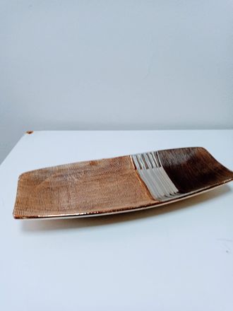 Gilde Keramik Schale Bradora braun/gold