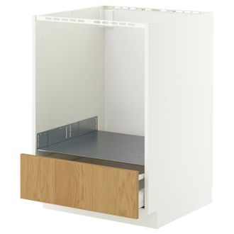 IKEA METOD / MAXIMERA Unterschrank f&uuml;r Ofen mit Schubl