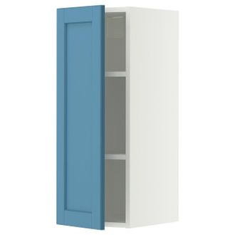 IKEA METOD Wandschrank mit B&ouml;den