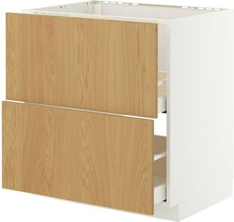 IKEA METOD / MAXIMERA Unterschr. f Sp&uuml;le/2 Fronten/2Sch