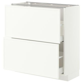 IKEA METOD / MAXIMERA Unterschrank mit 2 Schubladen