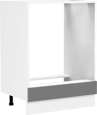 ebuy24 Ofenschrank Breite 60 cm Küche Fasola