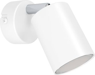 Eglo Wandlampe innen Reciso-E, Wandleuchte mit flexiblem Strahler, Wandstrahler aus Stahl in Wei&szlig;, Leselampe mit GU10 Fassung