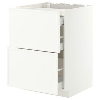 IKEA METOD / MAXIMERA Unterschr.f Kochf/2 Fronten/3 Sch