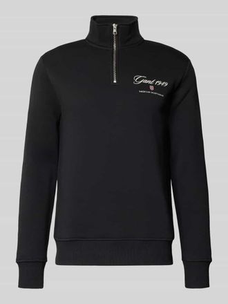 GANT Sweatshirt mit Stehkragen und Rei&szlig;verschluss