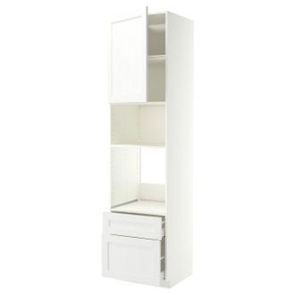 IKEA METOD / MAXIMERA Hochschrank f&uuml;r Einbauger&auml;te
