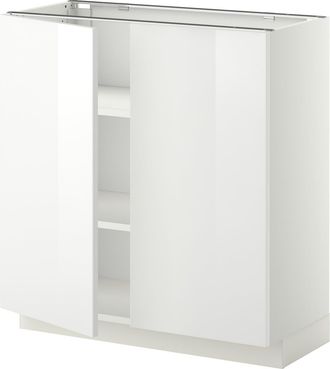 IKEA METOD Unterschrank m Böden/2Türen