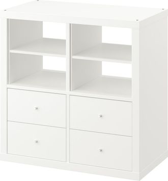 IKEA KALLAX Regal