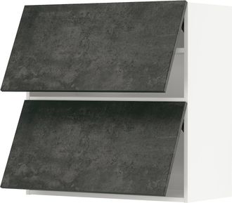 IKEA METOD Wandschrank horiz. m 2 T&uuml;ren