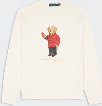 Polo Ralph Lauren Sweatshirt - Taille M