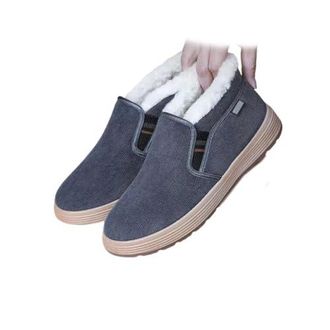 Generic Chaussons chauds et confortables pour homme, chaussures chaudes et moelleuses pour la marche en ext&eacute;rieur (Gray,40)