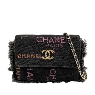 Chanel Pre-owned Sac bandouli&egrave;re matelass&eacute; en denim avec franges - Femme - Pre-owned - Noir - Taille: ONE Size