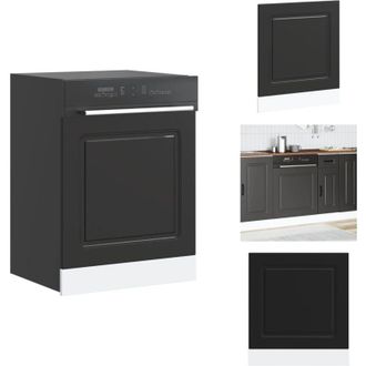 vidaXL Geschirrsp&uuml;lerblende Kalmar Schwarz 60x1,5x67 cm Holzwerkstoff - Geschirrsp&uuml;lerblende - Geschirrsp&uuml;lerblenden - Geschirrsp&uuml;ler Frontblende