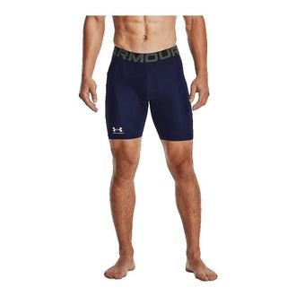 Under Armour Short De Compression Heatgear