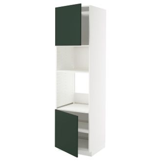 IKEA METOD Hochschrank f&uuml;r Einbauger&auml;te