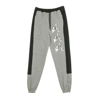 Nike Jordan Classics Fleece Tracksuit Pants - - Sport - Herren - Mehrfarbig - XL
