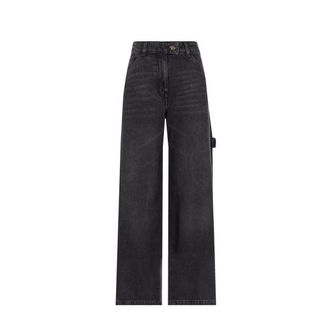 Courr&egrave;ges Jean baggy
