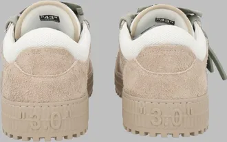 Off-white Sneakers - Beige