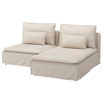 IKEA S&Ouml;DERHAMN 2er-Sofa mit R&eacute;camiere