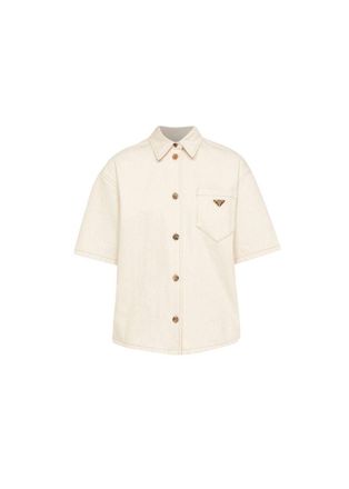 Prada Cream Canvas Short Sleeve Shirt Size S