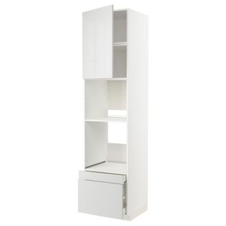 IKEA METOD / MAXIMERA Hs f Ofen/Kombiof m Tür/2 Schubl