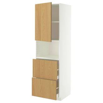IKEA METOD / MAXIMERA HS f Mikro m T&uuml;r/2 Sch