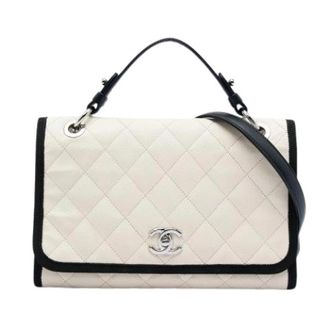 Chanel Pre-owned Vintage Satchel - - Pre-owned - Damen - Beige - ONE SIZE