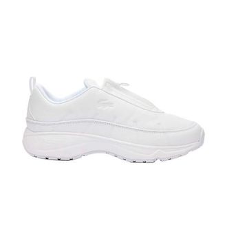 Lacoste Audyssor Sneaker f&uuml;r Herren, Leder, Rei&szlig;verschluss (Wei&szlig;)