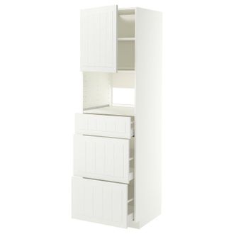 IKEA METOD / MAXIMERA Hochschrank f&uuml;r Einbauger&auml;te