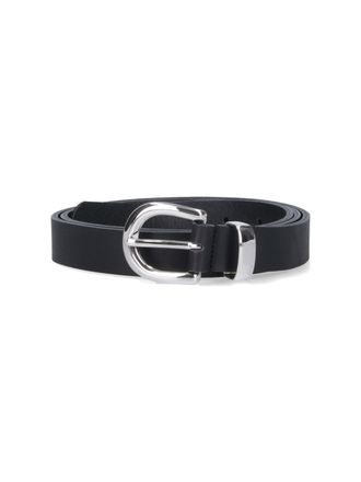 Sunflower Belt Simple