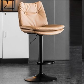 Generic Verstellbarer Drehhocker mit R&uuml;ckenlehne, Tresenstuhl aus PU-Leder, Fu&szlig;st&uuml;tze f&uuml;r K&uuml;cheninsel, Essbereich, Pub, Caf&eacute;, Fr&uuml;hst&uuml;cksecke