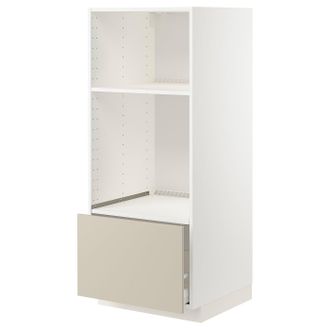 IKEA METOD / MAXIMERA Hochschrank f&uuml;r Einbauger&auml;te