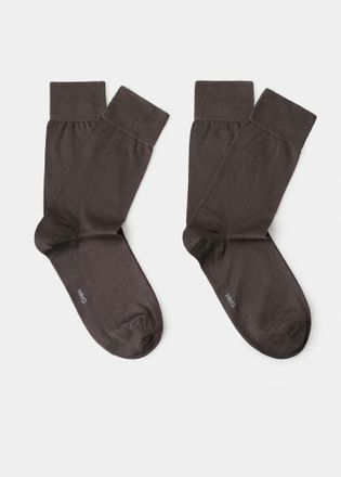 Mango Lot 2 paires de chaussettes longues coton marron - Homme - 40-42 - MANGO MAN