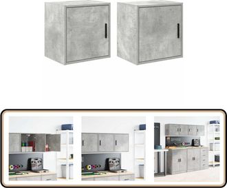 vidaXL Garagen-Wandschr&auml;nke 2 Stk. Betongrau Holzwerkstoff - Vidaxl