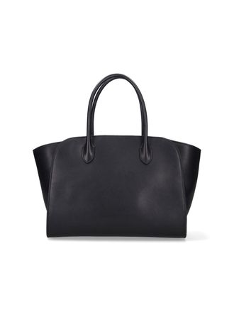 The Row Bag Marlo 12
