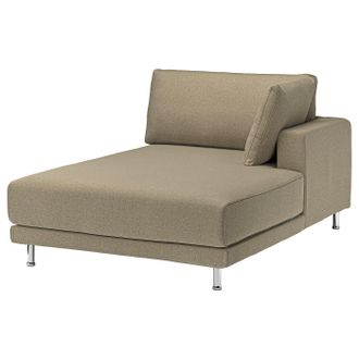 IKEA UPP&Aring;KRA Bezug R&eacute;camierenelement rechts