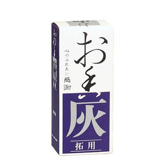 Generic 60g Nat&uuml;rliche Weihrauch Pulver Begraben Holzkohle Weihrauch Asche Platte Weihrauch Sandelholz Haushalt Brenner l9Y2 f&uuml;r Weihrauch Asche Bu Weihrauch