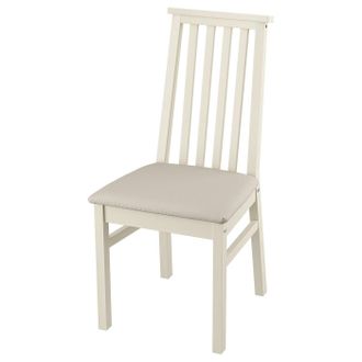 IKEA &Aring;LHULT Stuhl