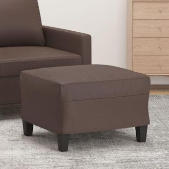 vidaXL Fu&szlig;hocker Braun 60x50x41 cm Kunstleder Vidaxl