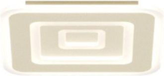 Top-Light Plafonnier moderne top light zoom 1220 35 led cct switch m&eacute;tal, finition m&eacute;tal le sable