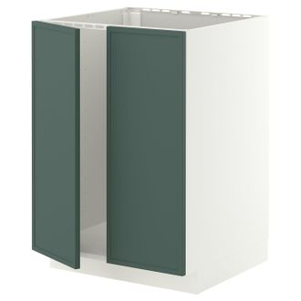 IKEA METOD Unterschrank f&uuml;r Sp&uuml;le + 2 T&uuml;ren