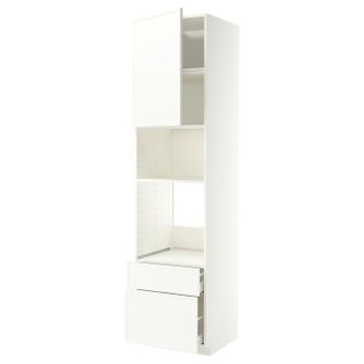 IKEA METOD / MAXIMERA Hochschrank f&uuml;r Einbauger&auml;te