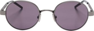 Givenchy lunettes de soleil &agrave; monture ovale - Argent