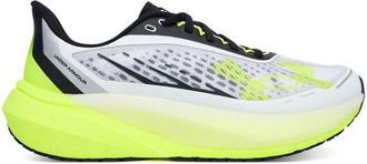 Under Armour Laufschuhe UA Velociti Distance 6006031 102 Wei&szlig;