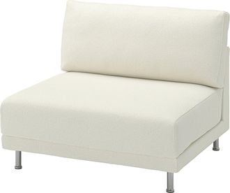 IKEA UPP&Aring;KRA 1,5er-Sitzelement