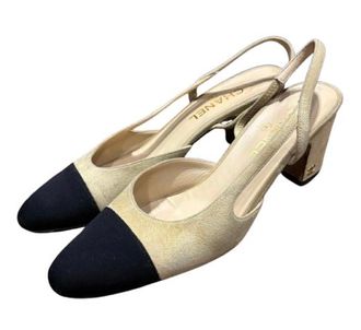 Chanel Beige Suede Slingback Sandals Size 40